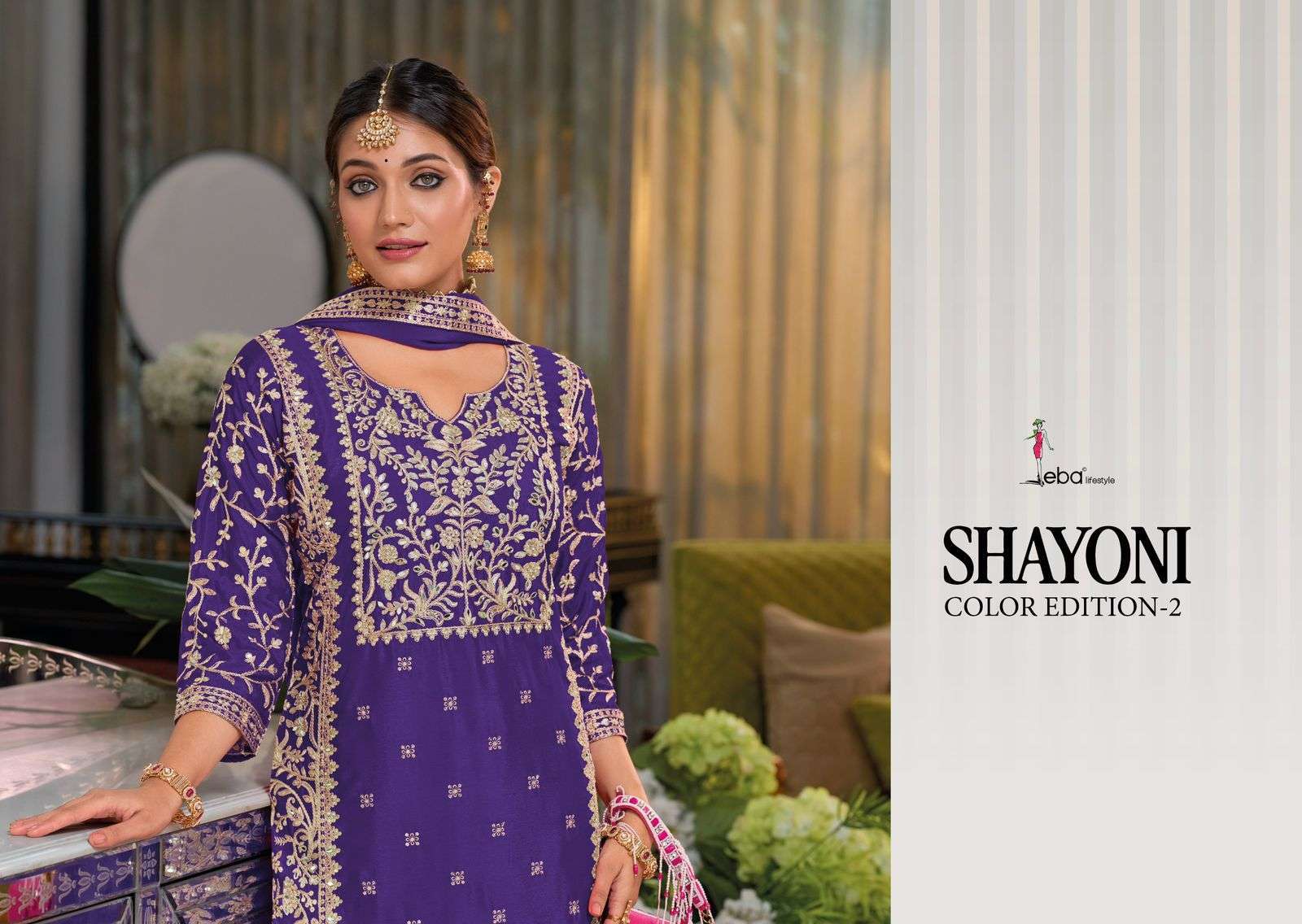 EBA SHAYONI COLOR EDITION VOL 2 1708 CHINON DESIGNER READY SUIT DEALER ...