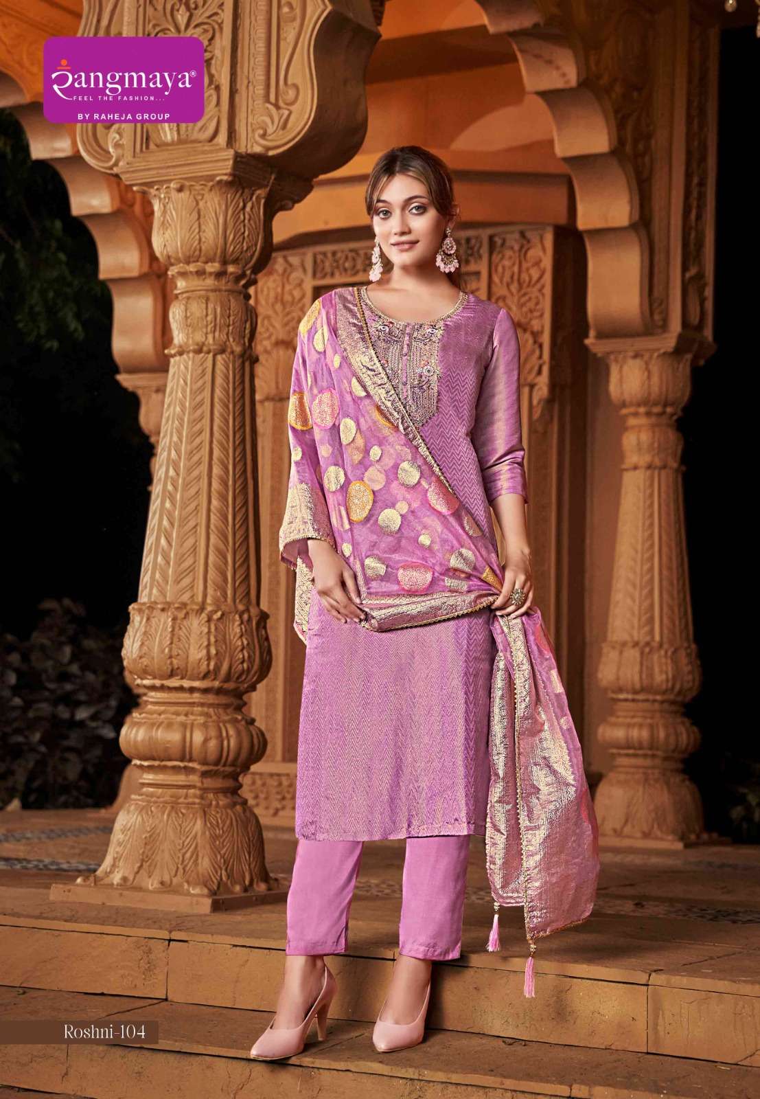 RANGMAYA ROSHNI BANARASI CLASSIC DESIGNER SUIT SUPPLIER IN SURAT