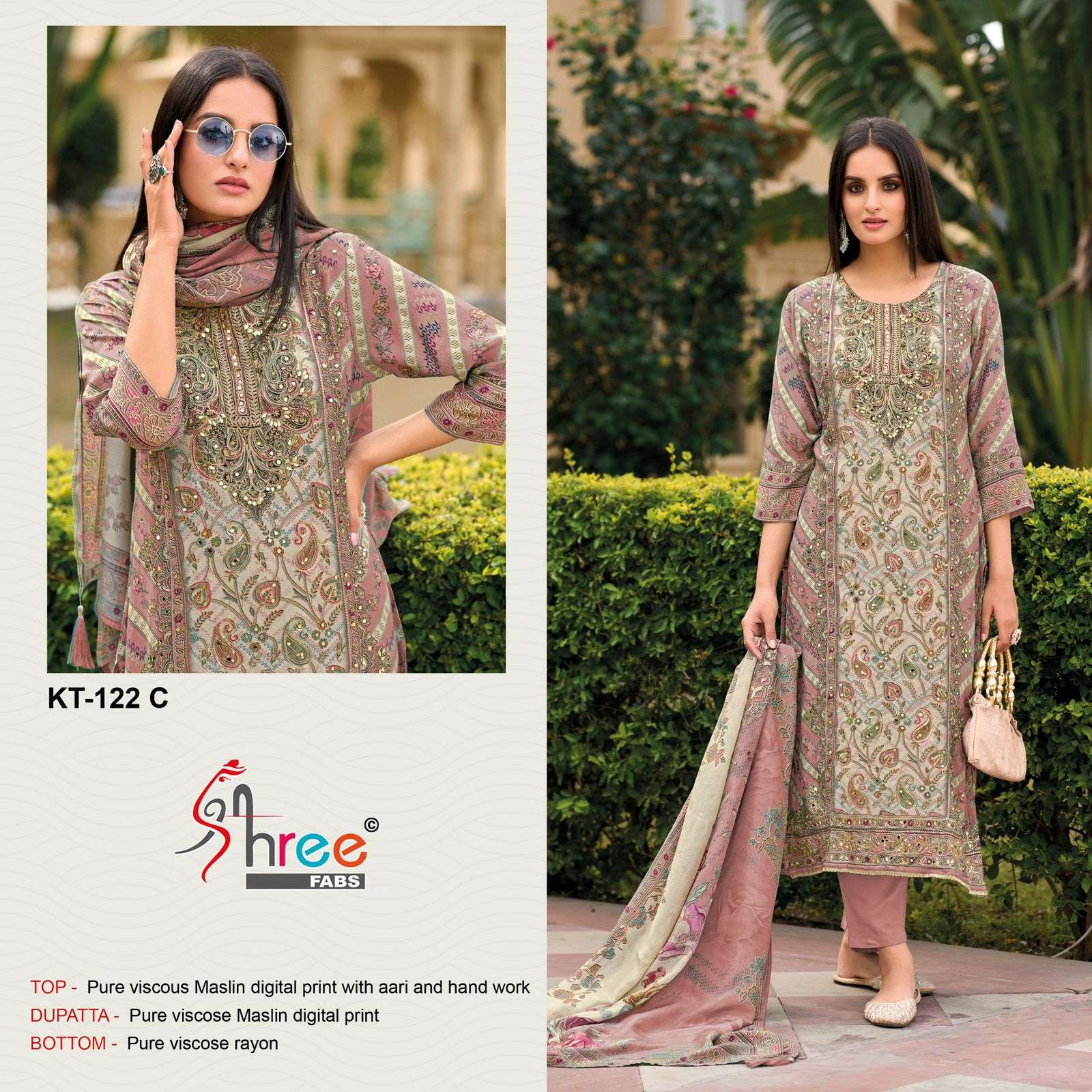 SHREE FABS KT-122 MUSLIN DIGITAL HANDWORK SUIT MATERIAL RESELLER PRICE