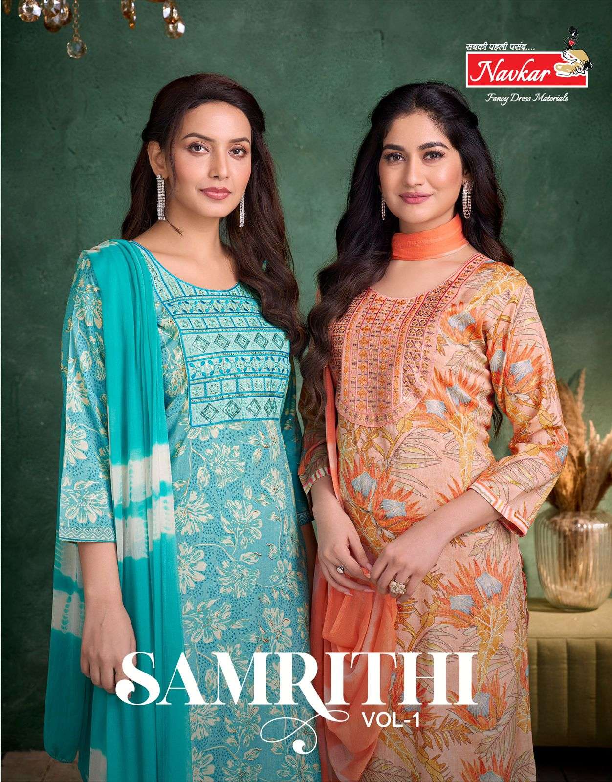 NAVKAR SAMRITHI VOL 1 CAPSUAL FOIL PRINT SALWAR SUIT FOR READYAMDE ...