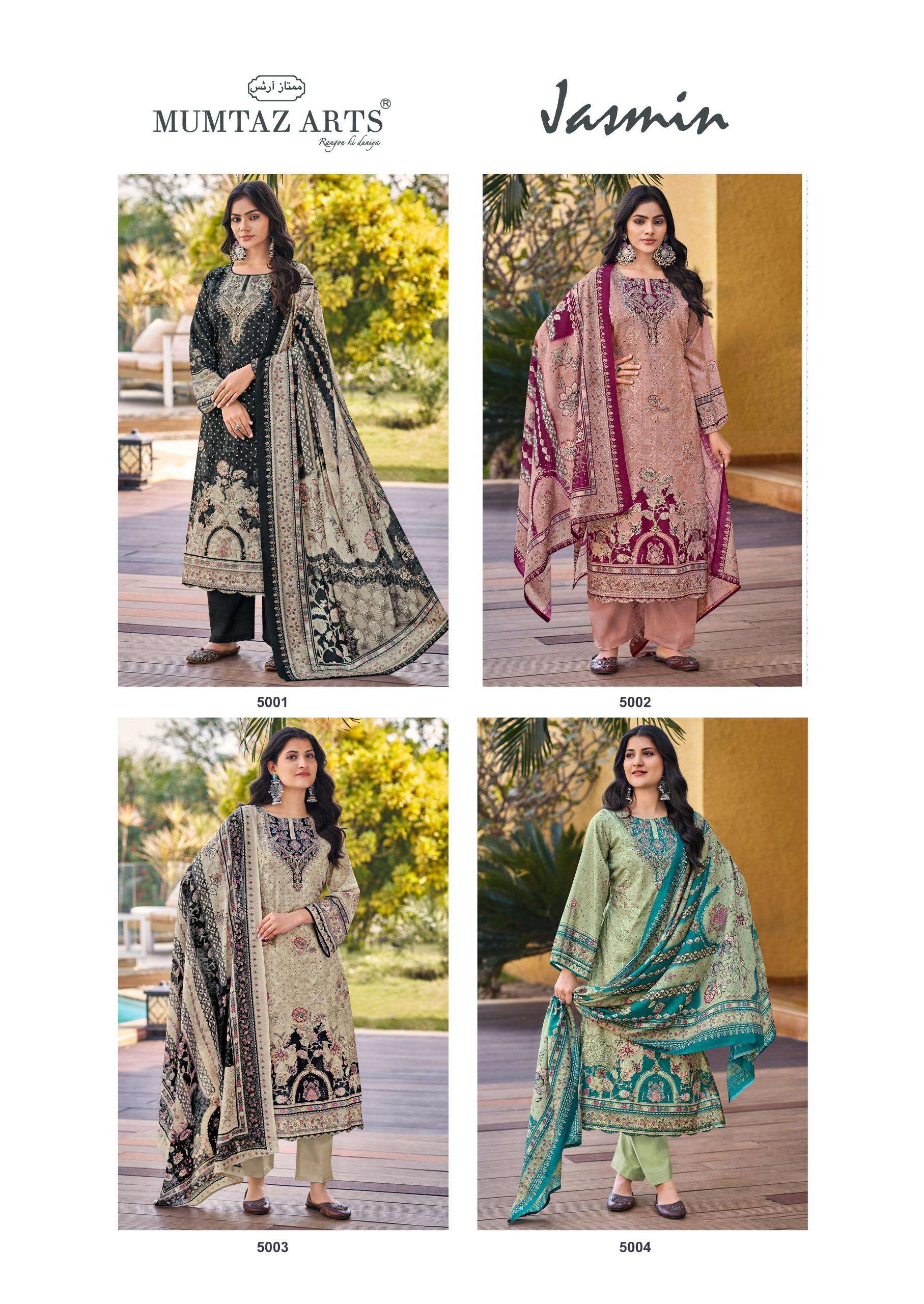 MUMTAZ ARTS JASMIN JAM SATIN DIGITAL PATTERN SALWAR KAMEEZ SPECIAL TIME ...