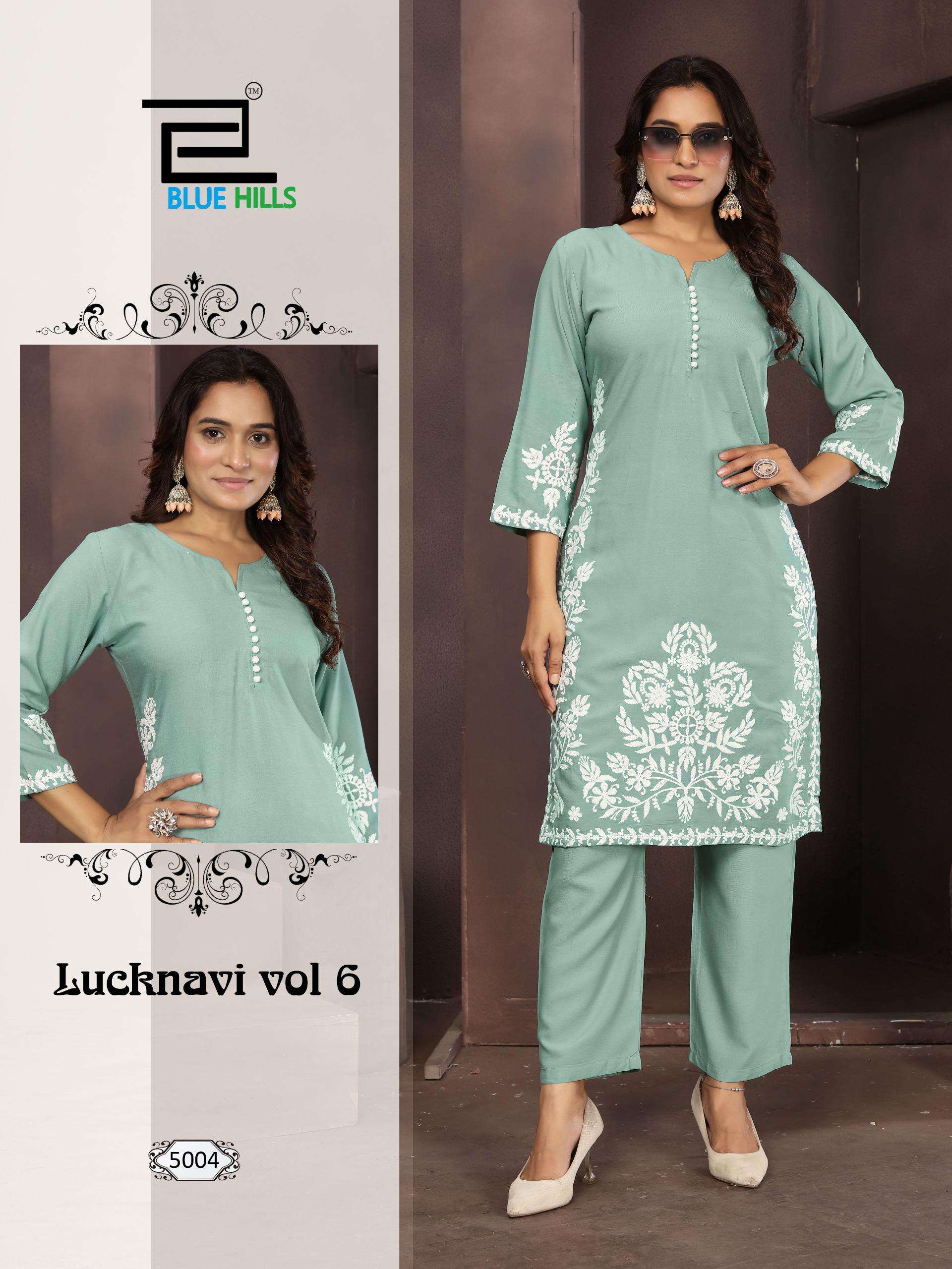 BLUE HILLS LUCKNAVI VOL 6 CASUAL WEAR RAYON 14KG DESIGNER CORD SET TYPE ...