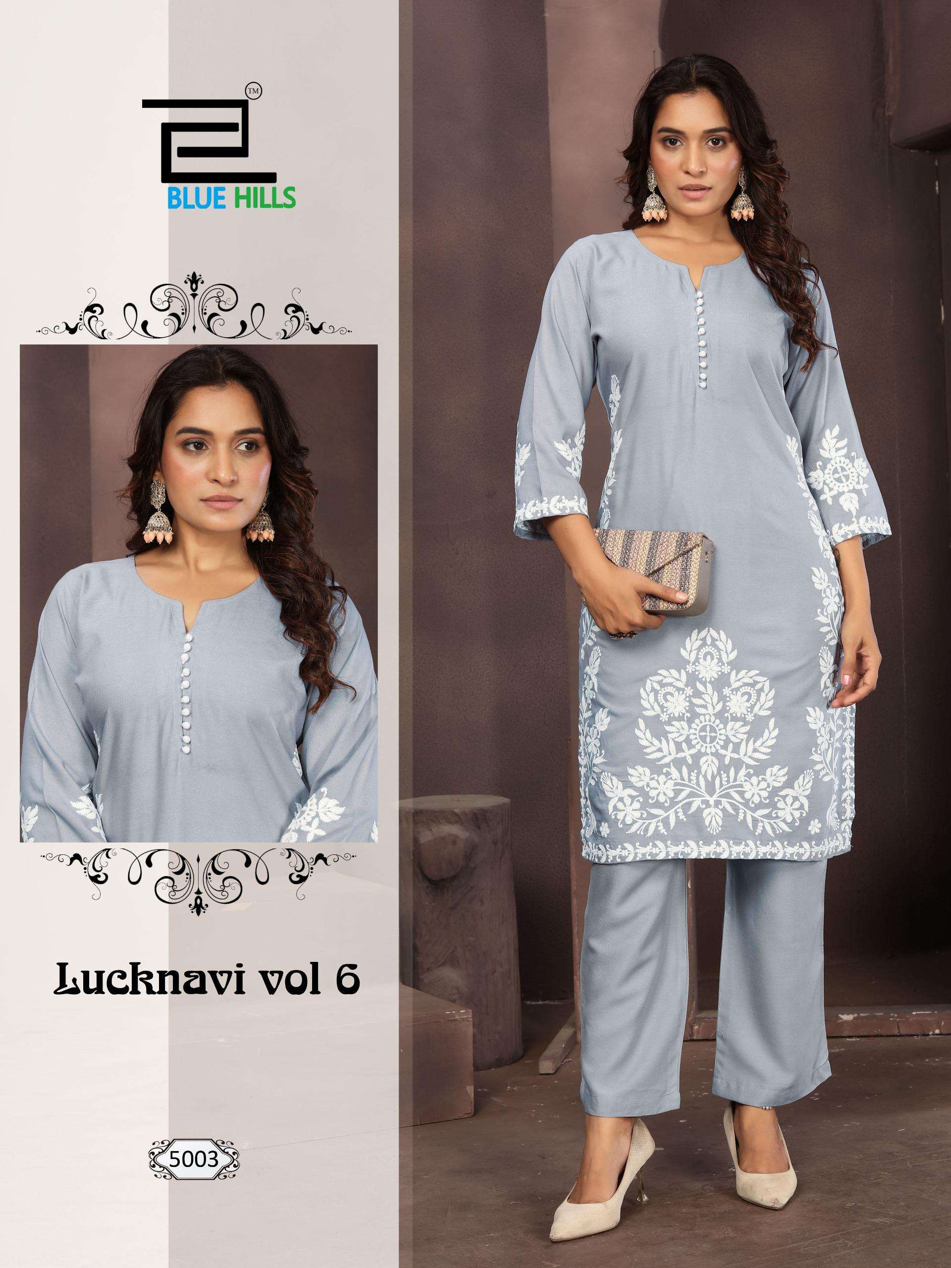 BLUE HILLS LUCKNAVI VOL 6 CASUAL WEAR RAYON 14KG DESIGNER CORD SET TYPE ...