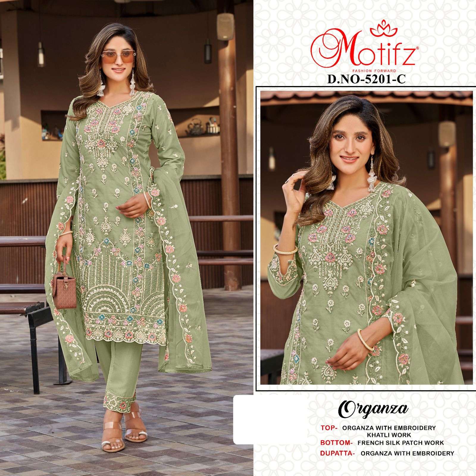 MOTIFZ 5201 ORGANZA FABRIC HEAVY EMBROIDERY PAKISTANI STYLE SUIT WHOLESALE